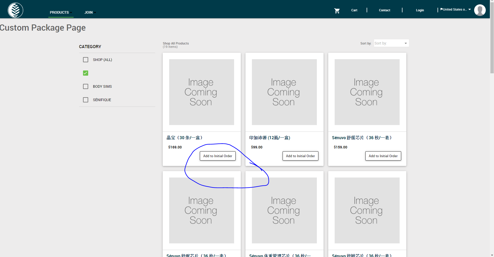 Changing the route for one of the buttons on the Product page – Help Center